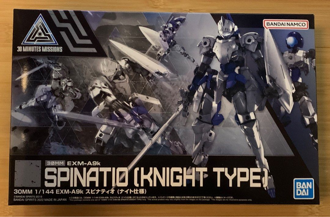 30mm 1/144 spinatio knight type 30分鐘任務 模型 騎士型, 興趣及遊戲, 玩具 & 遊戲類 - Carousell
