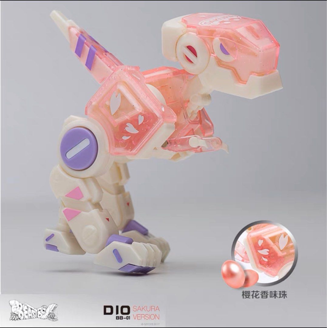 52toys Beastbox Sakura Version with Storage Kit, Hobbies & Toys, Toys ...