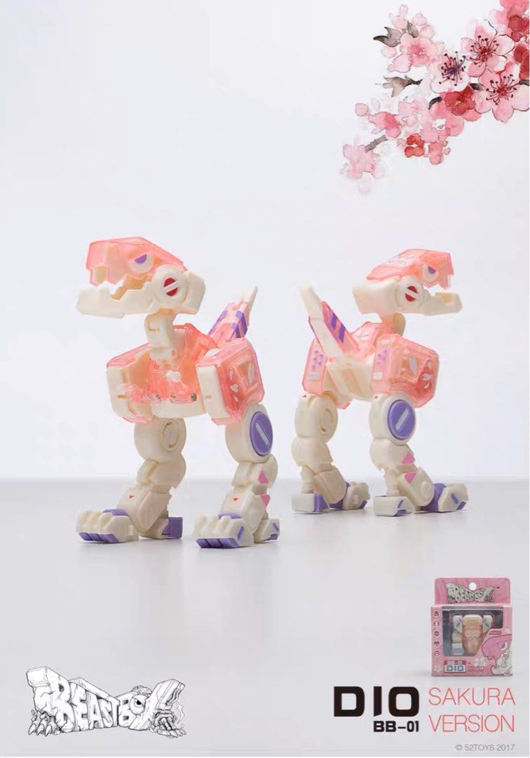 52toys Beastbox Sakura Version with Storage Kit, Hobbies & Toys, Toys ...