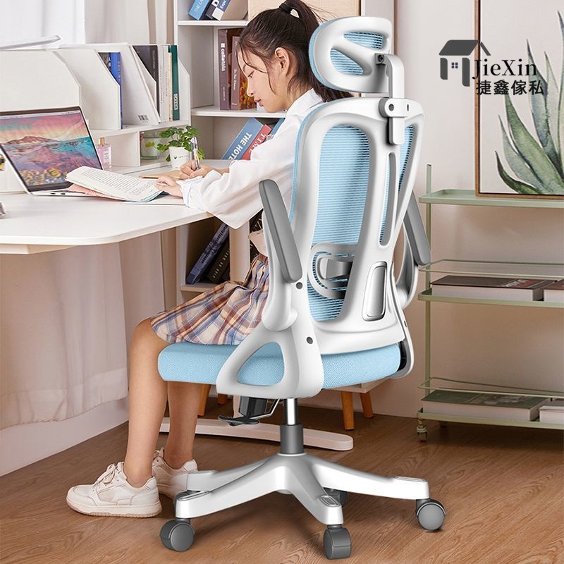 【免費送貨】学生電腦椅 辦公椅 升降椅 會議椅 員工椅 辦公室椅 人體工學椅 旋轉椅 電競椅 【free shipping】student ...