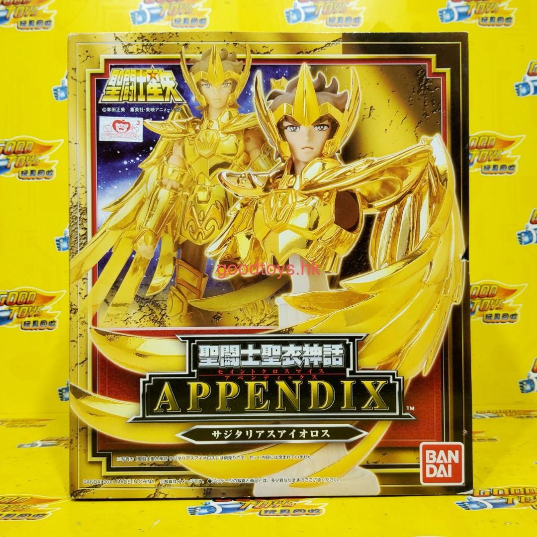 全新未開封 BANDAI 聖鬥士星矢 聖衣神話 APPENDIX 黃道十二宮 黃金聖鬥士 人馬座 射手座 胸像, 興趣及遊戲, 玩具 & 遊戲類 - Carousell