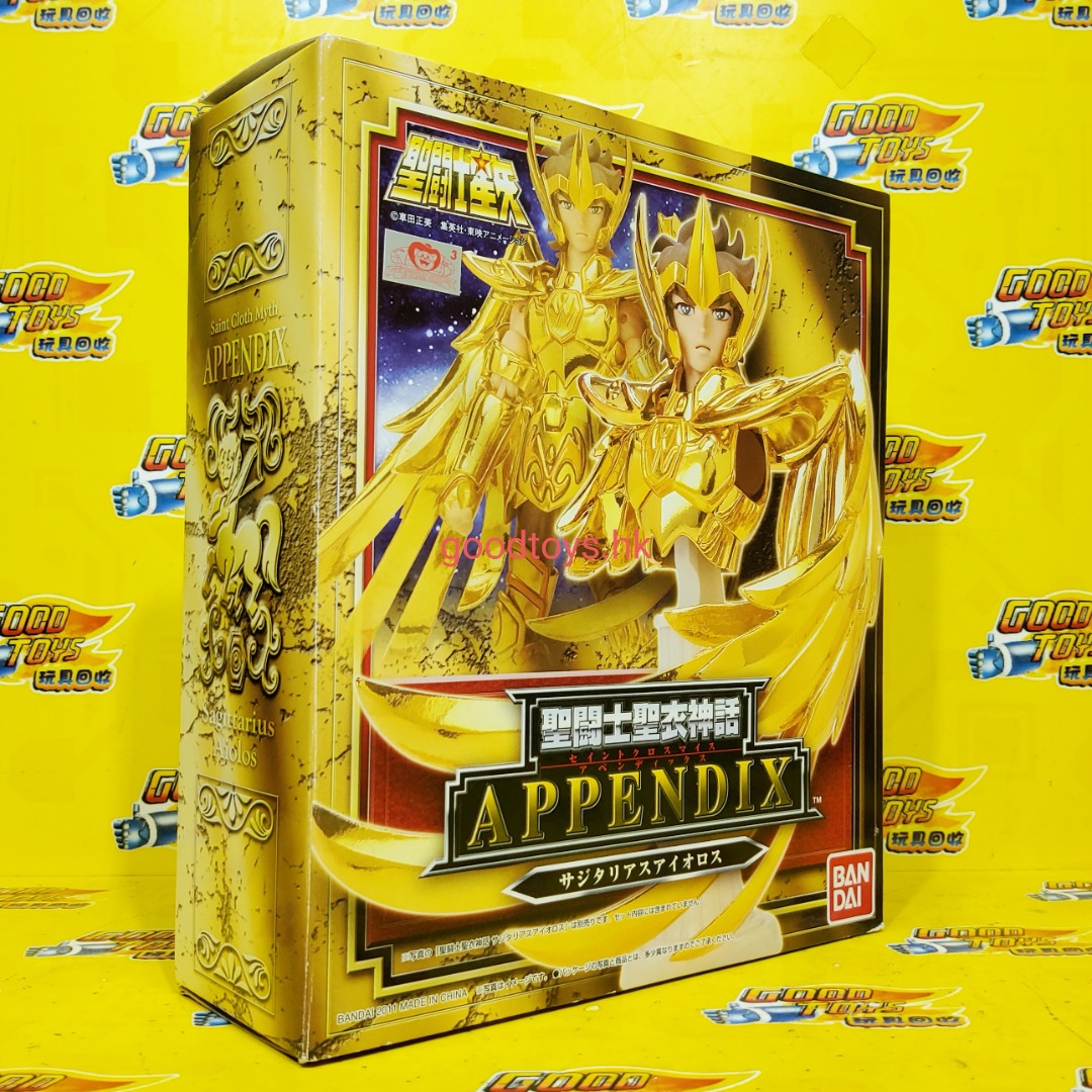 全新未開封 BANDAI 聖鬥士星矢 聖衣神話 APPENDIX 黃道十二宮 黃金聖鬥士 人馬座 射手座 胸像, 興趣及遊戲, 玩具 & 遊戲類 - Carousell