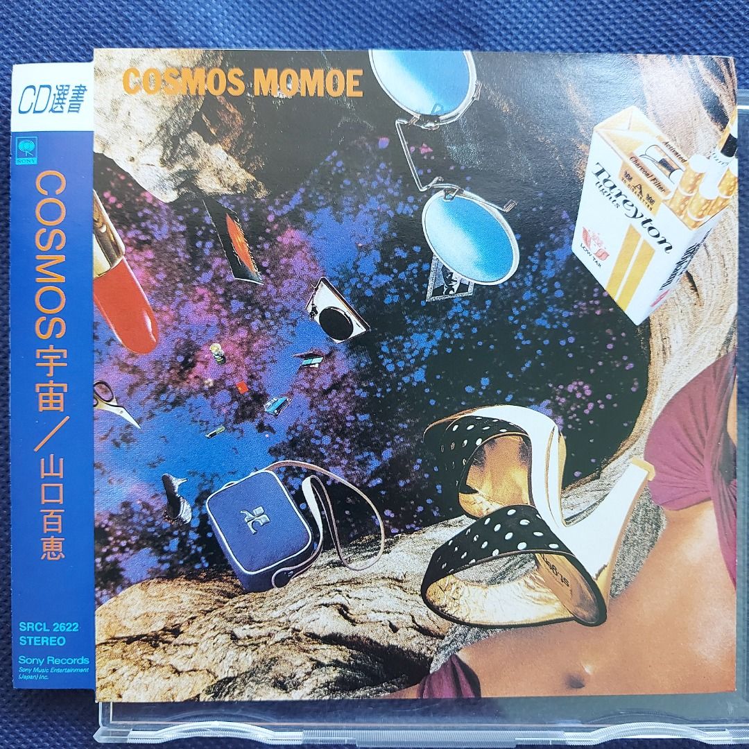 山口百惠 yamaguchi momoe - COSMOS 宇宙 CD選書 (78年 発表, 93年 日本版, 無 ifpi, 側帶付 ...