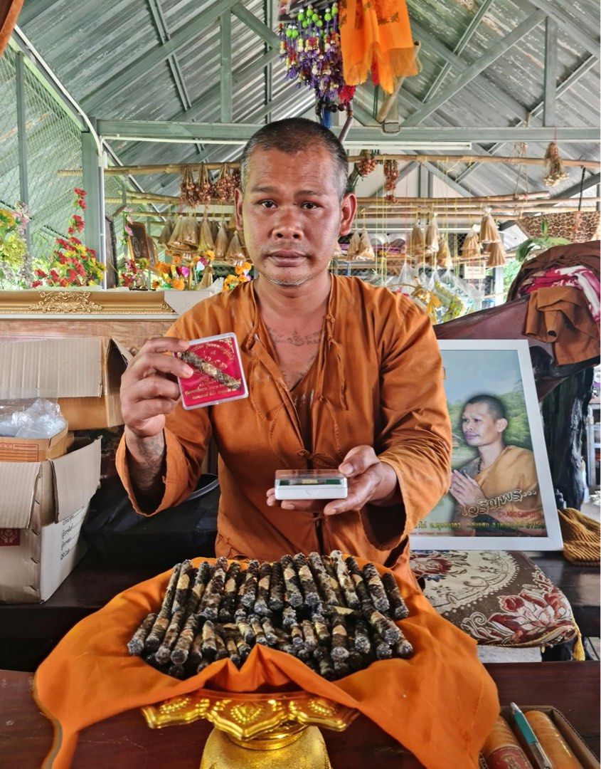 Ajarn TeeLek Takrut Nang Ngo Learm / Aj Tee Lek Takrut Nang Ngo Learm ...