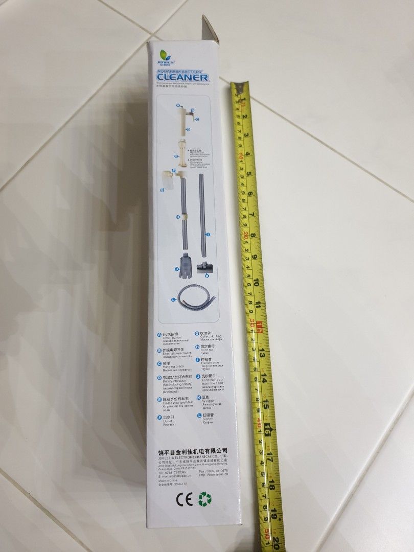 Aquarium battery cleaner Jeneca, Pet Supplies, Homes & Other Pet ...