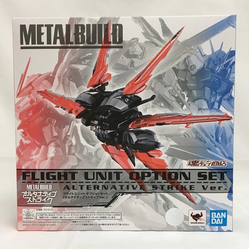 Bandai Metal Build Astray Red Frame Full Package with various units ...