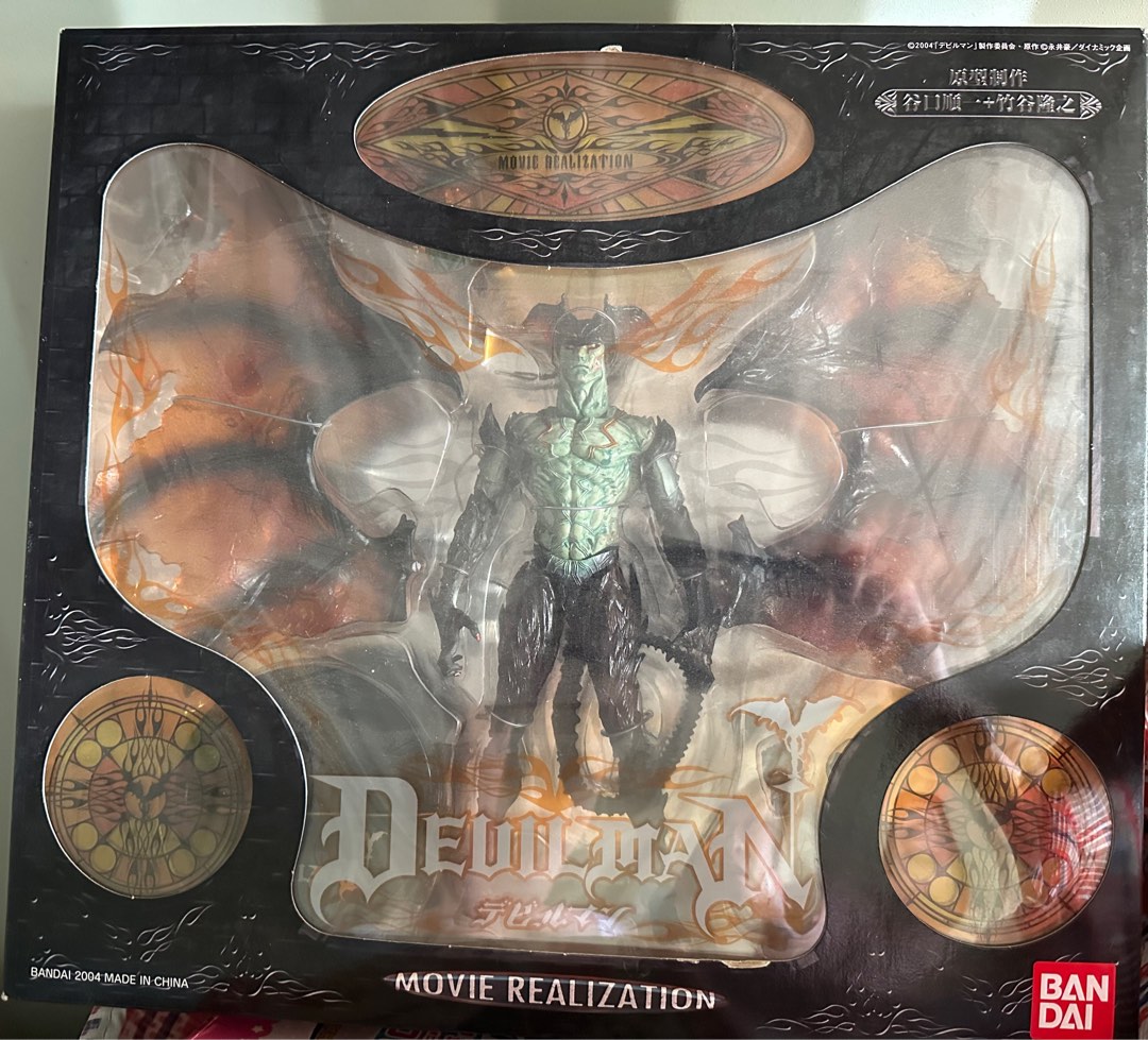 Bandai Movie Realization : 惡魔人 DevilMan ( SIC ), 興趣及遊戲, 玩具 & 遊戲類 ...