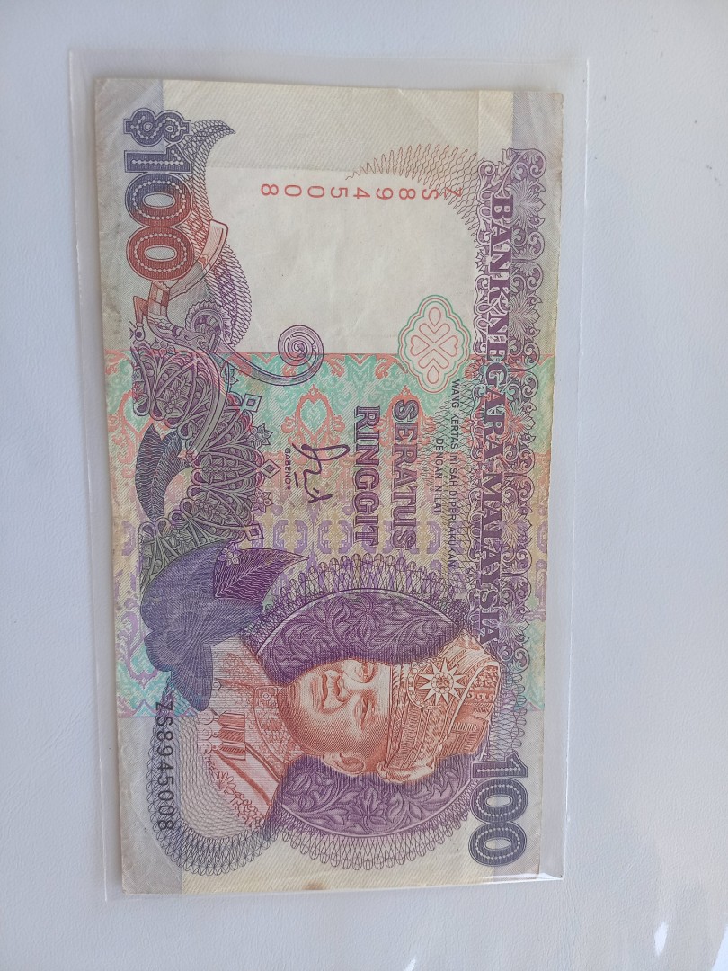 Banknotes RM 100 6th series printer TDLR, Hobbies & Toys, Collectibles ...