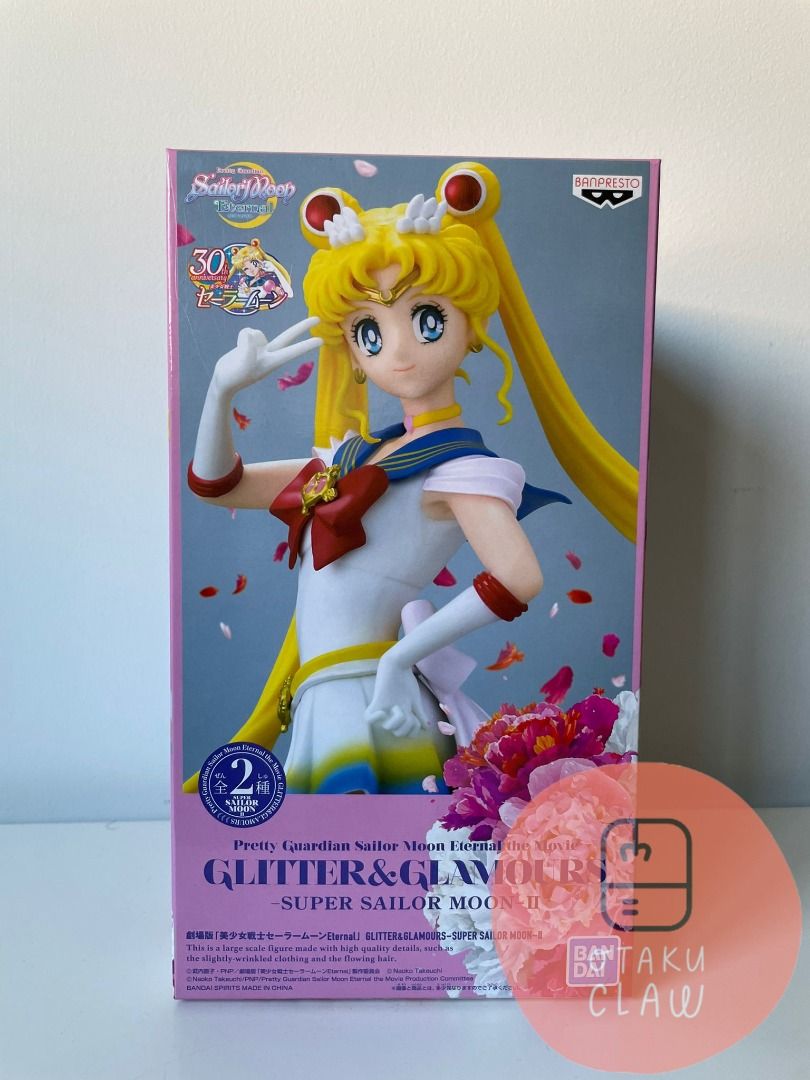 BANPRESTO SAILOR MOON ETERNAL GLITTER & GLAMOURS SUPER SAILOR MOON II ...