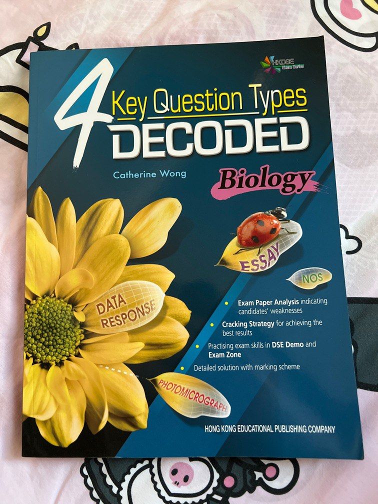 Bio exercise- 4 Keys Question Types DECODED Biology, 興趣及遊戲, 書本 & 文具 ...