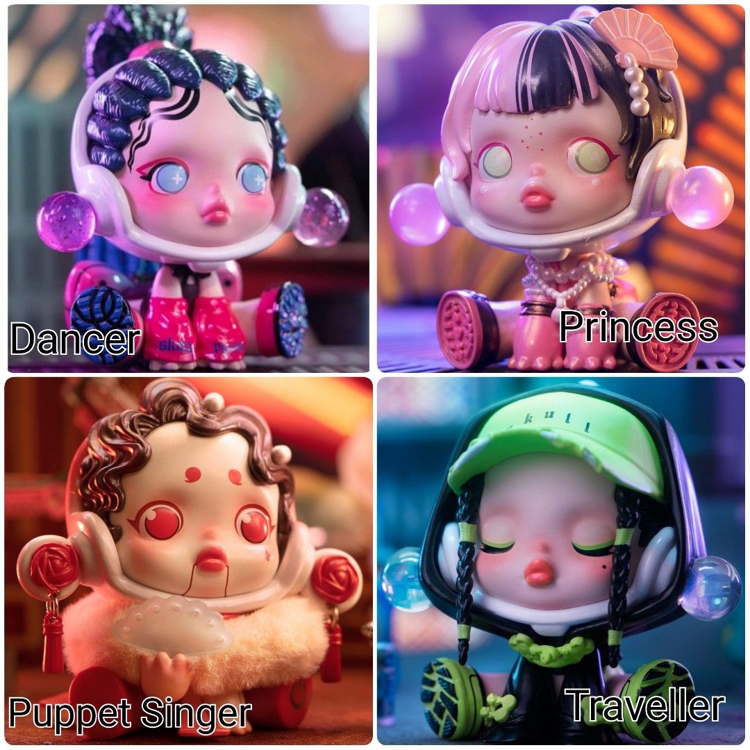 BN POP MART SKULLPANDA - City of Night Series - Dancer / Princess ...