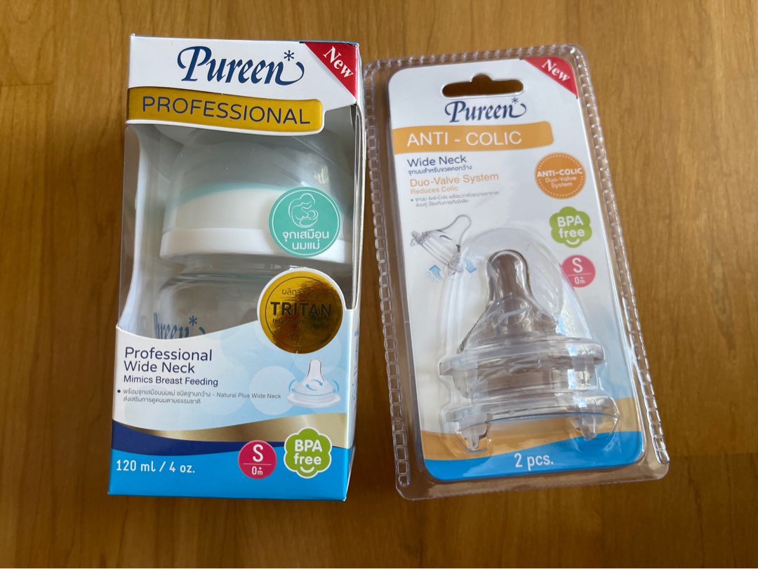 Brand new pureen milk bottle with extra teats, Babies & Kids, Nursing ...