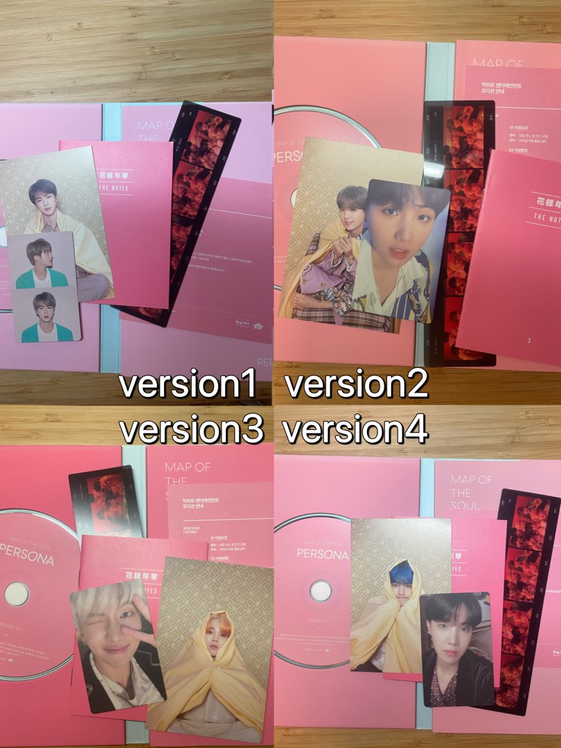 (pending) bts album map of the soul persona, Hobbies & Toys, Memorabilia & Collectibles, K-Wave ...