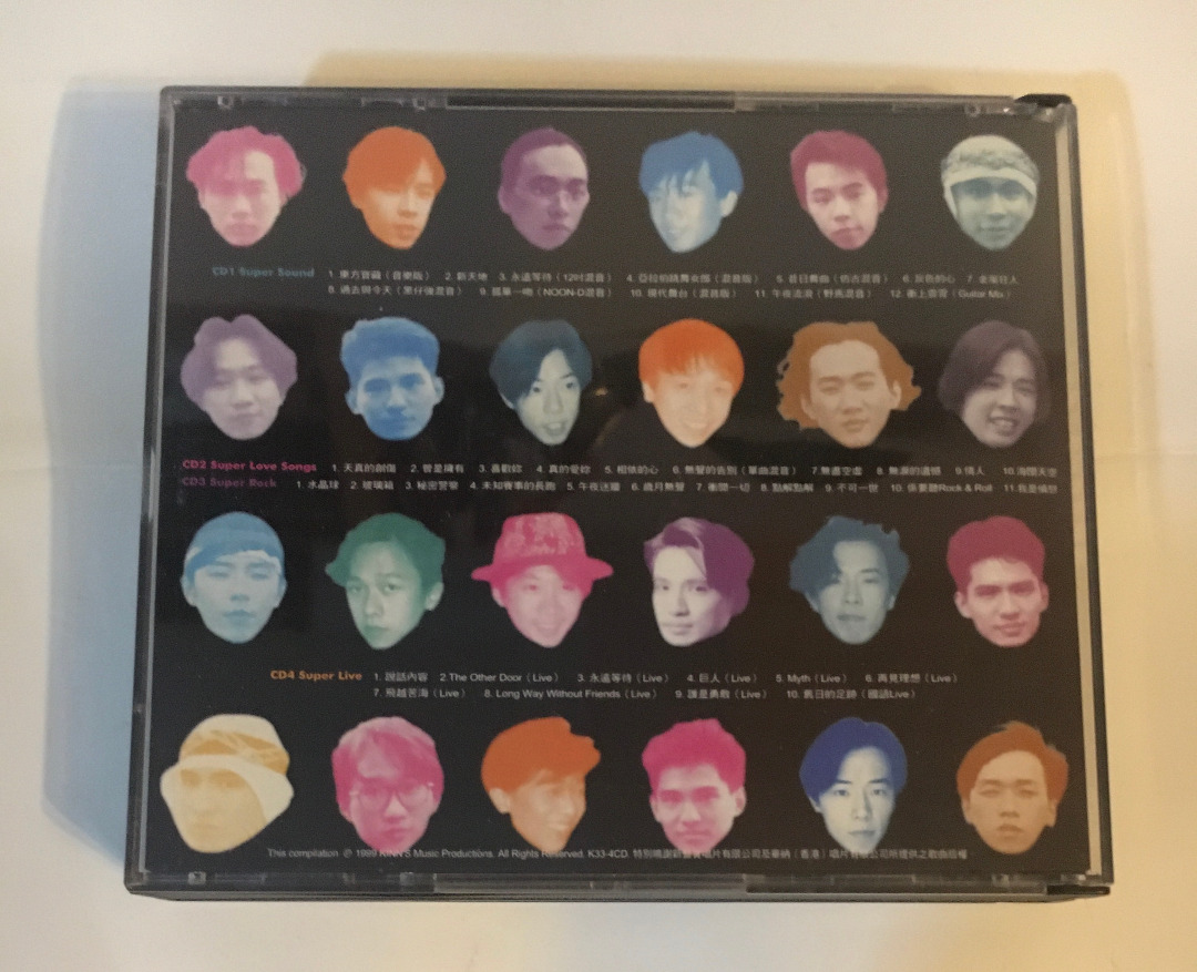 CD BEYOND 黃家駒 Super Collection 4 cds box set 金版 sound live rock love songs not dvd lp floyd ld ...