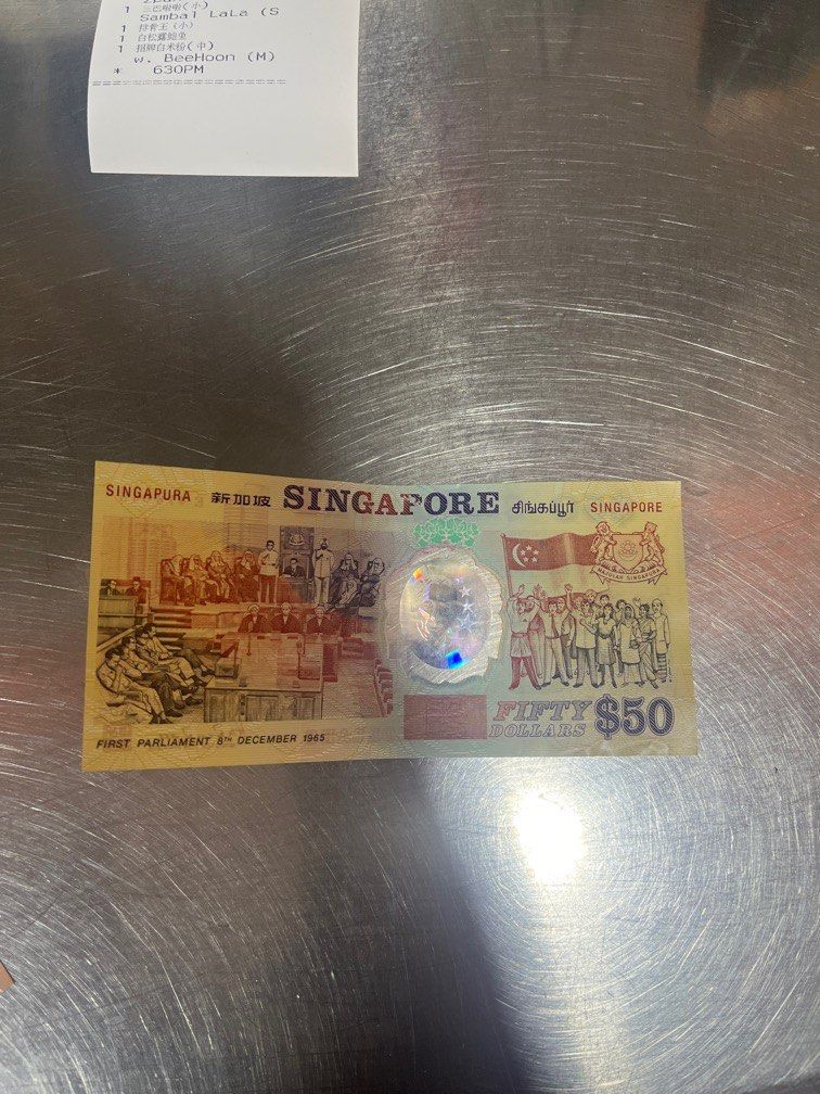 Classic Old $50 Note, Hobbies & Toys, Memorabilia & Collectibles ...