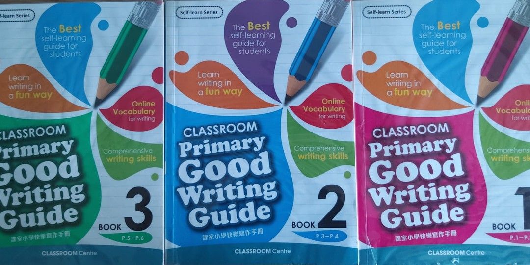 Classroom Primary Good Writing Guide 1 2 3 課室小學快樂寫作手冊 2 3, 興趣及遊戲, 書本 ...