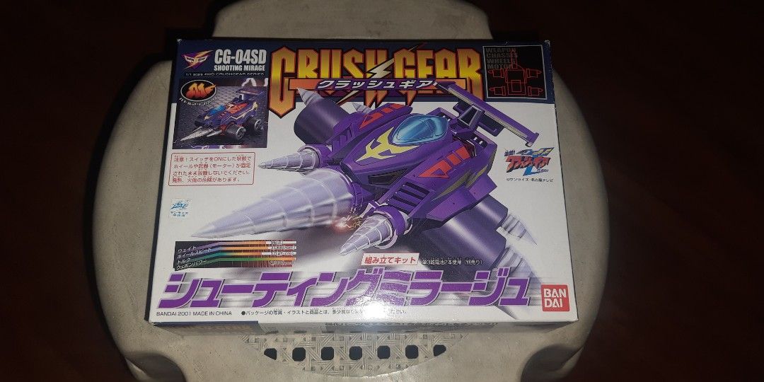 Crush Gear Shooting Mirage V1 (Unbuilt), Hobbies & Toys, Toys & Games ...