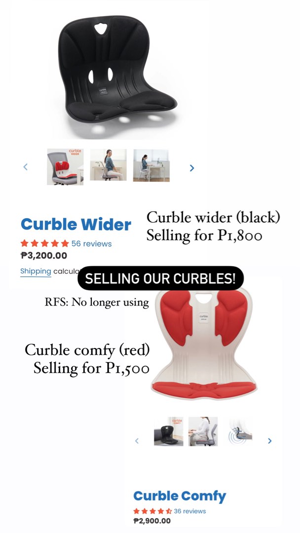 Curble Comfy (red) and Wider (black) on Carousell