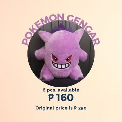 Cute Plush Stuffed Toy Gift Sale Marvel Collection Miniso Ant Man Ant ...