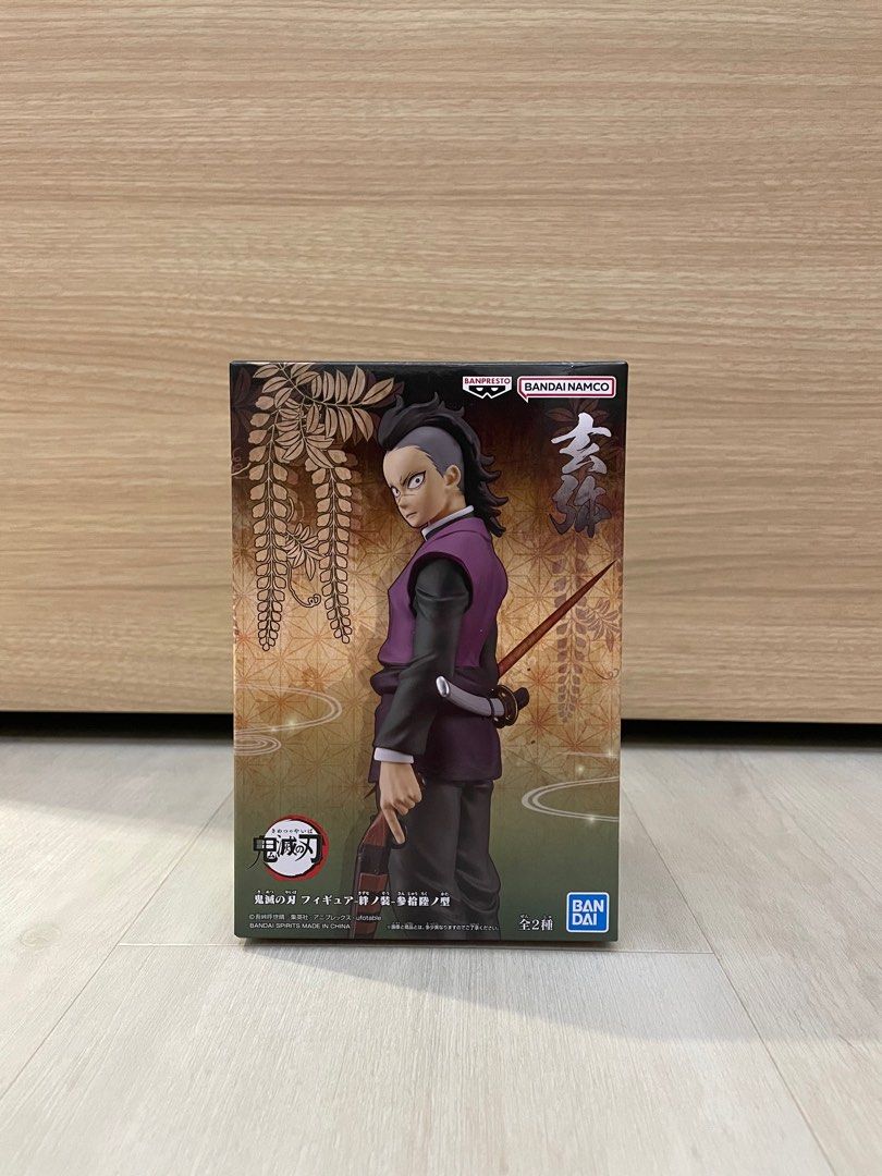 Demon Slayer: Kimetsu No Yaiba Figure Vol.36 Genya, Hobbies & Toys ...