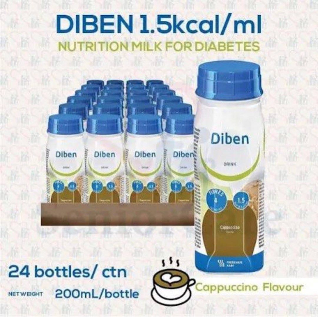 Diben Frusubin Drink, Health & Nutrition, Health Supplements, Health ...