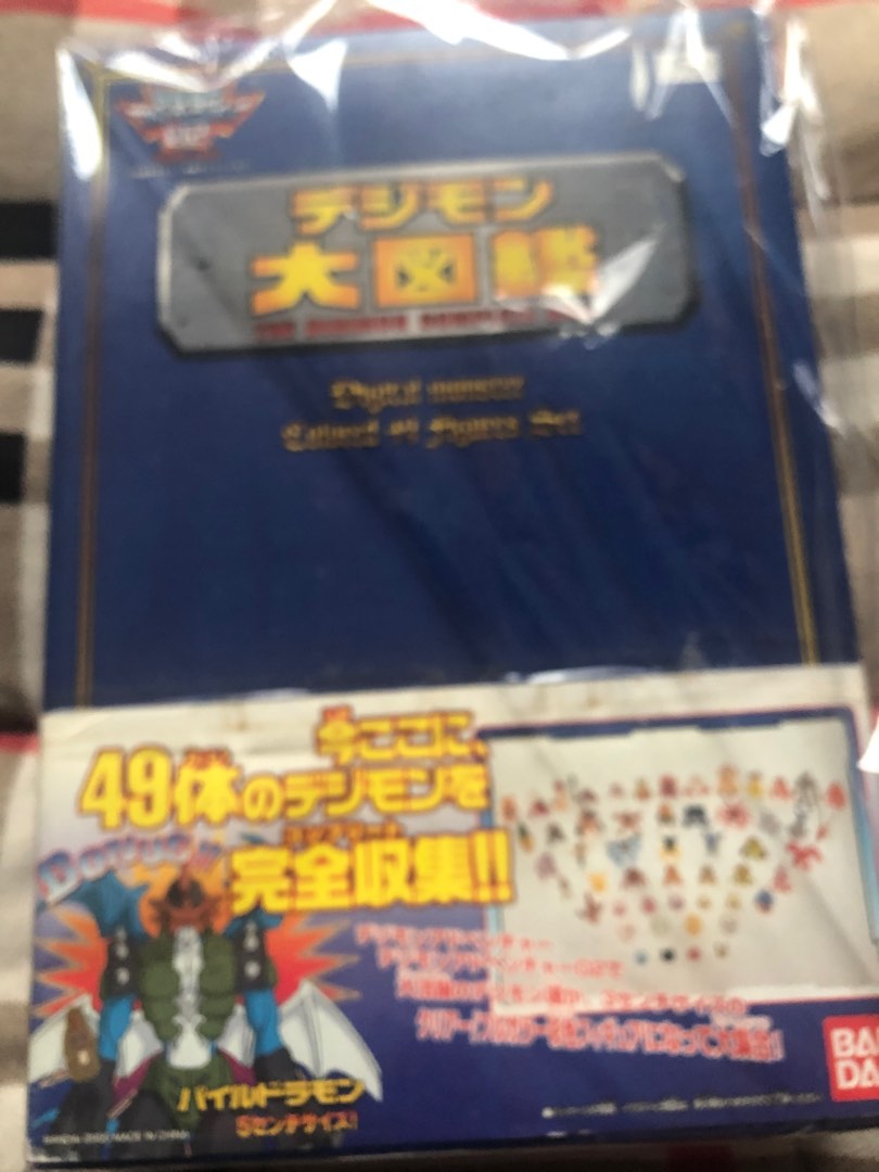 Digimon mini figure, Hobbies & Toys, Toys & Games on Carousell