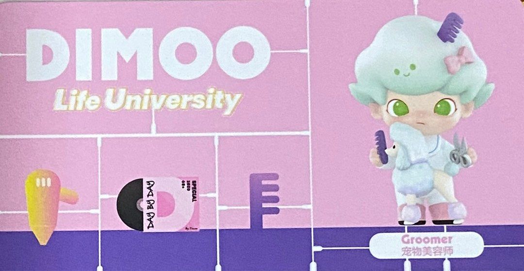 Dimoo Life University Series - Groomer, Hobbies & Toys, Toys & Games on ...