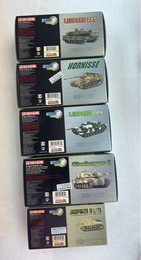 Dragon Armor 威龍 坦克車 5架 Leopard 2A5 / Hornisse / leopard 2A4 ...