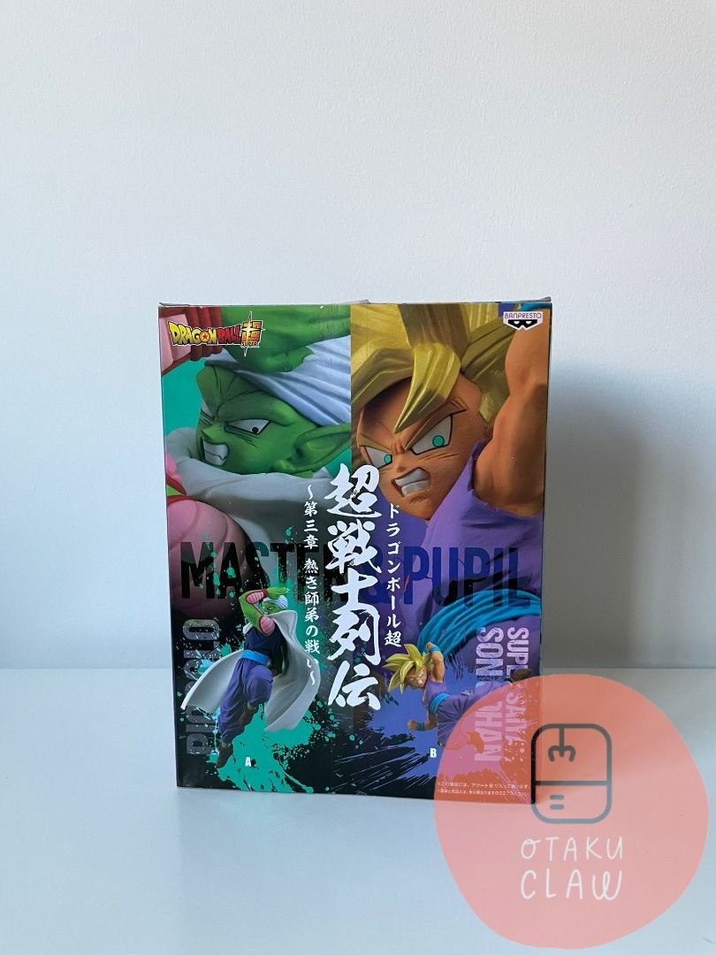 Dragon Ball Super - Battle of Master and Pupil Japan Banpresto Figure ...