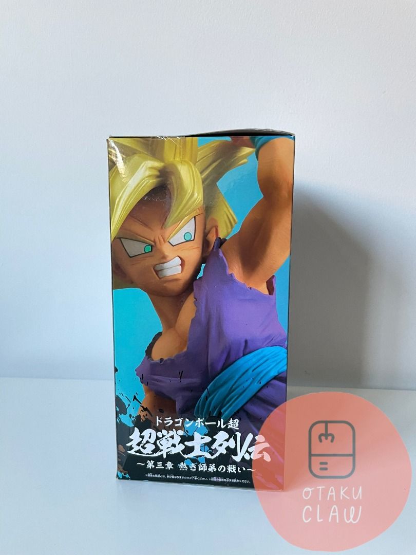 Dragon Ball Super - Battle of Master and Pupil Japan Banpresto Figure ...