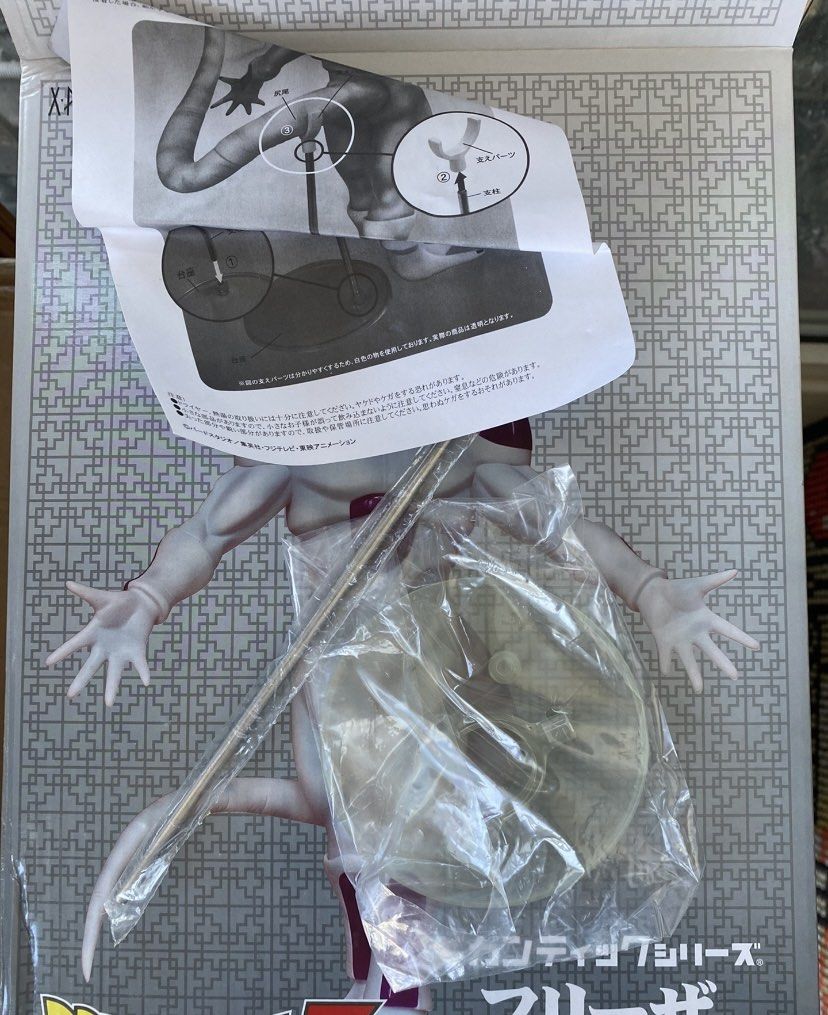 Frieza Xplus plex fourth form figure, Hobbies & Toys, Toys & Games on ...