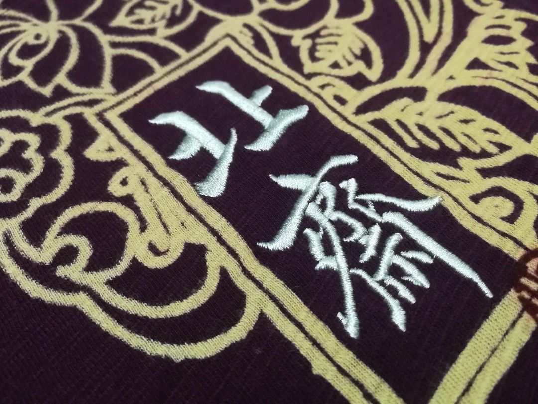 FULL print wagara japanese koi L, Men's Fashion, Tops & Sets, Tshirts ...