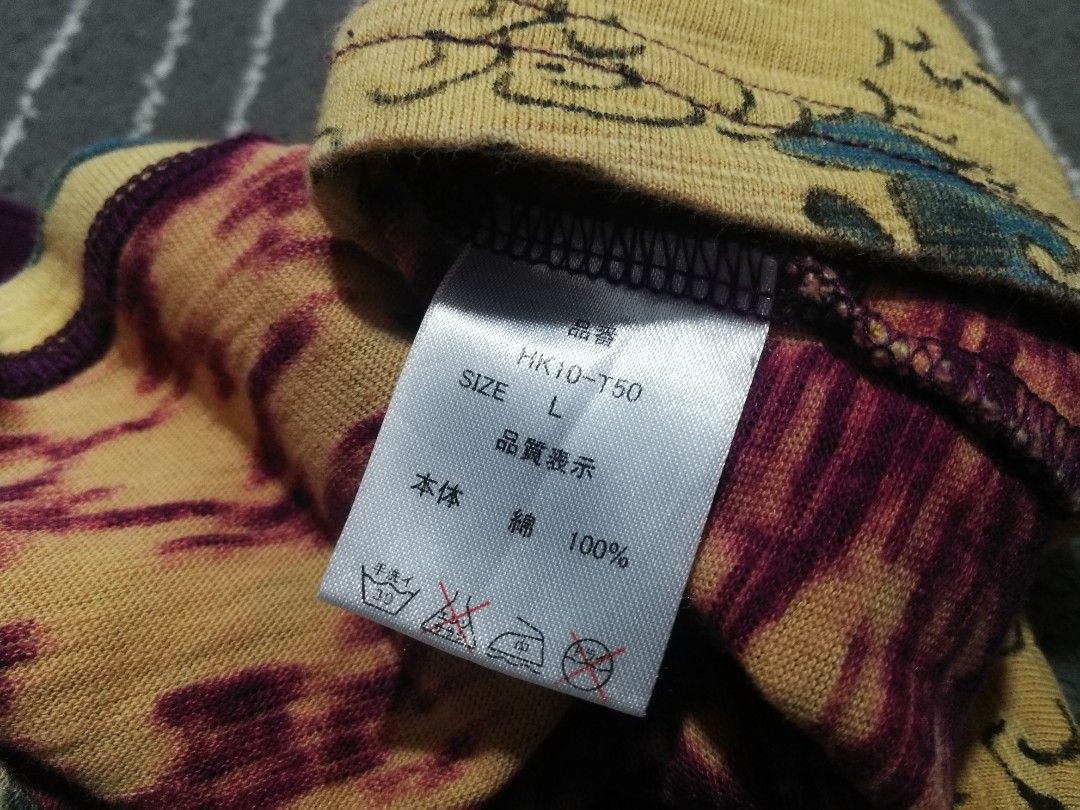 FULL print wagara japanese koi L, Men's Fashion, Tops & Sets, Tshirts ...