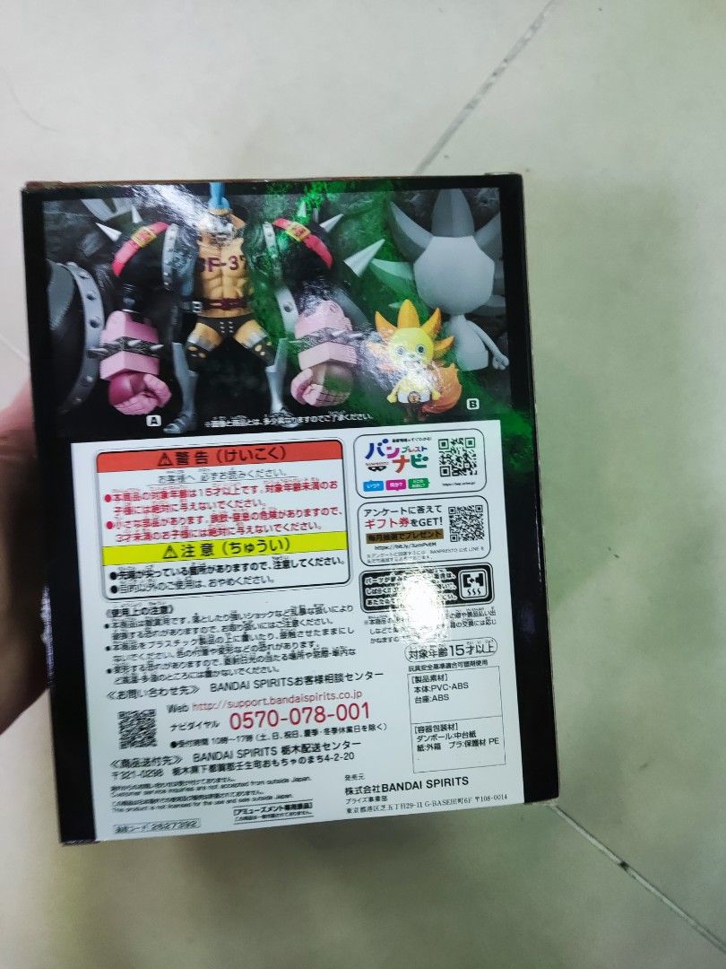 Gold Toei One Piece Film Red DXF Franky Anime Figure Figurine Statue ...