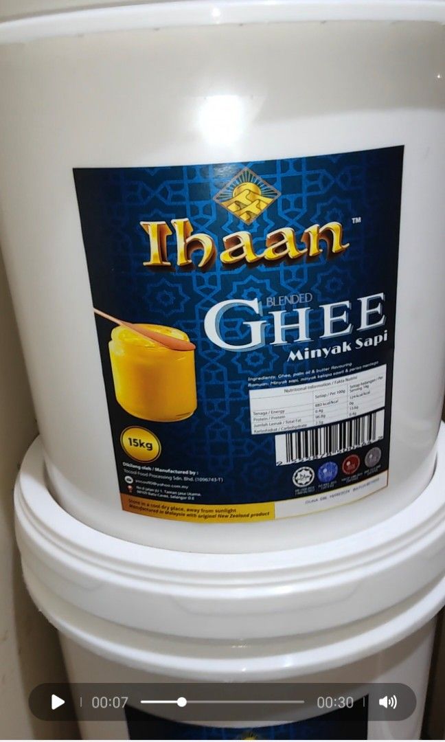 HALAL IHAAN GHEE, Food & Drinks, Fresh Produce on Carousell