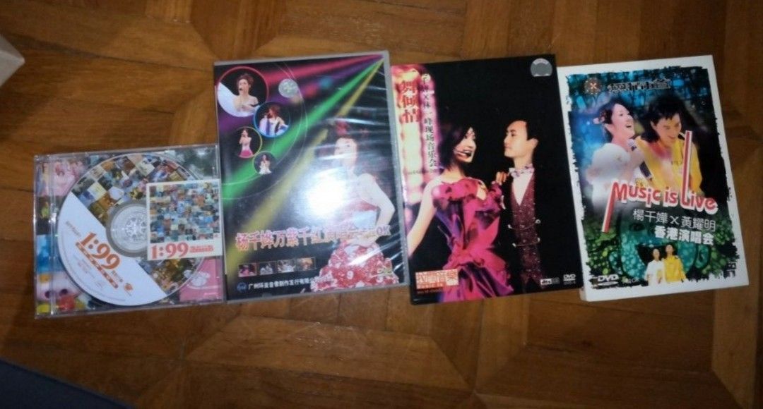 Hong Kong singers CD, concerts and video movies VCD Dvd assorted ...