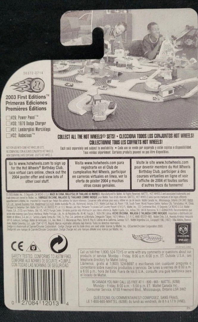 HOT WHEELS 1970 DODGE CHARGER DAYTONA HEMI NEW IN 2003 1ST EDITION ...