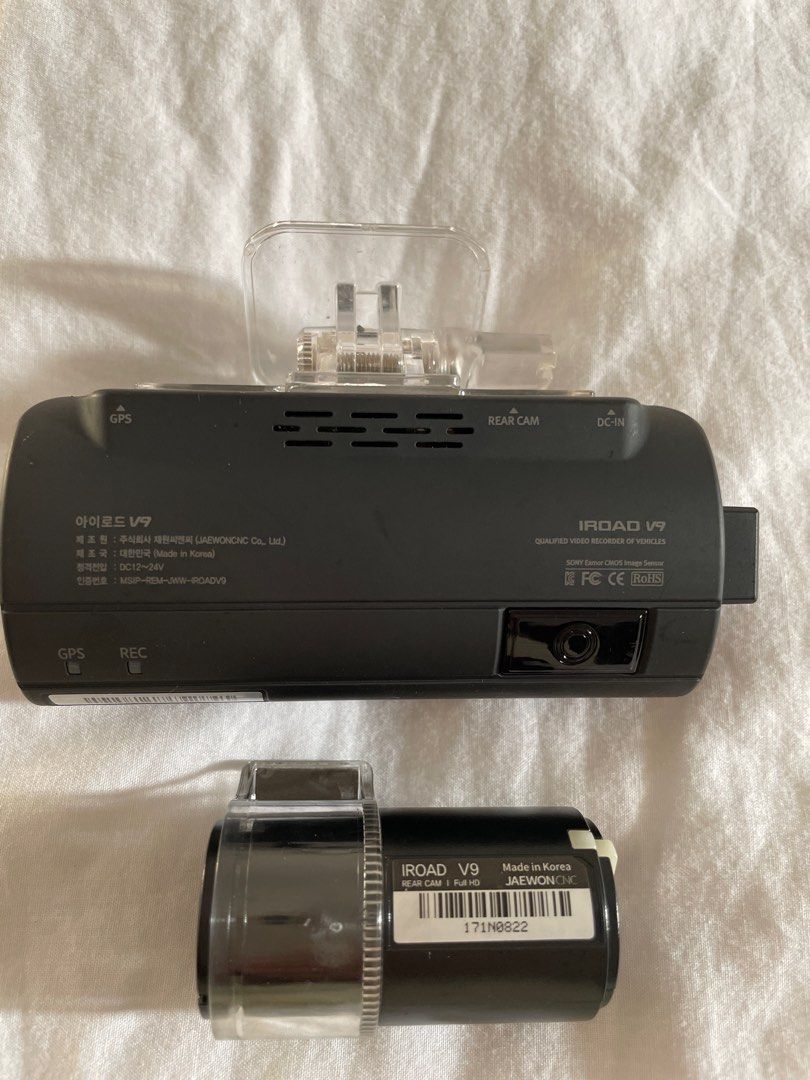 IROAD v9 full set( with cables ), Car Accessories, Accessories on Carousell