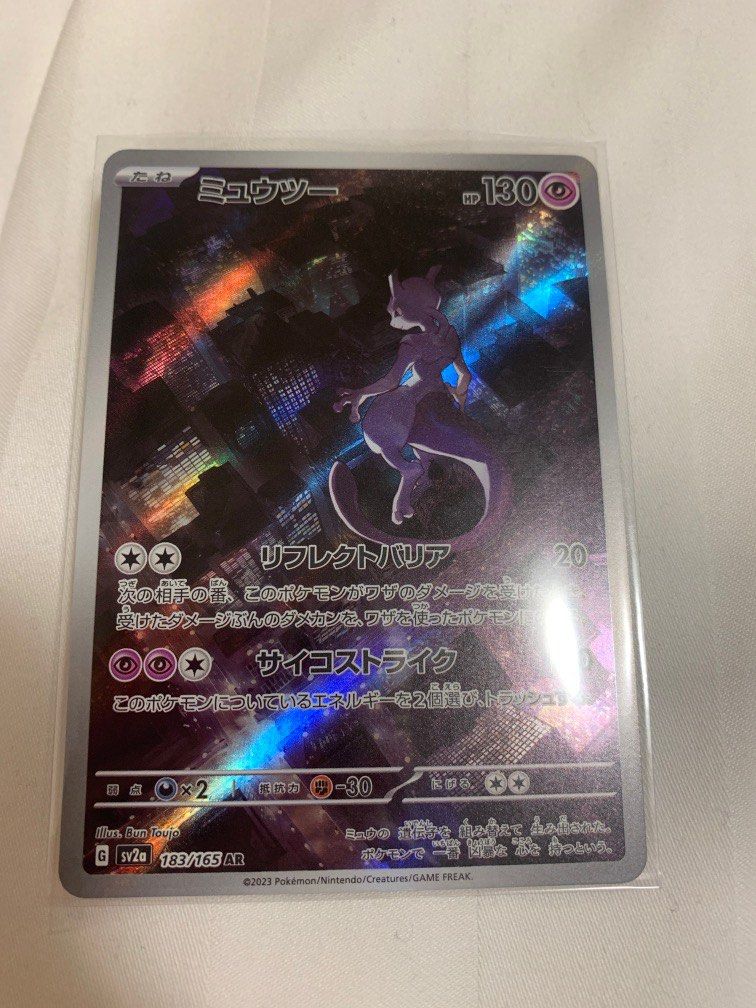 Japanese Mew Two Pokemon 151 Card Full Art, Hobbies & Toys, Toys ...