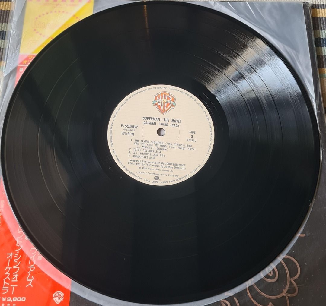 John Williams – Superman The Movie (Original Sound Track) 2 x Vinyl, LP ...