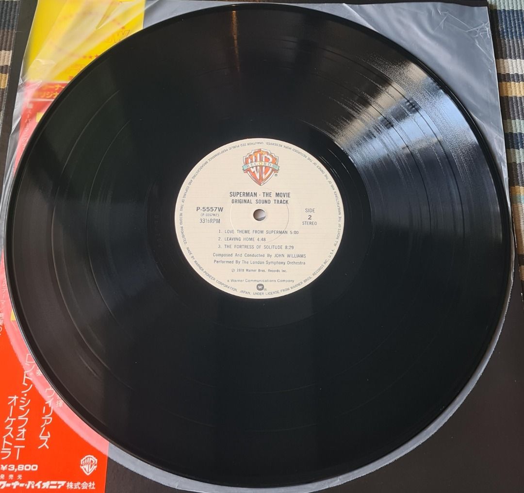 John Williams – Superman The Movie (Original Sound Track) 2 x Vinyl, LP ...