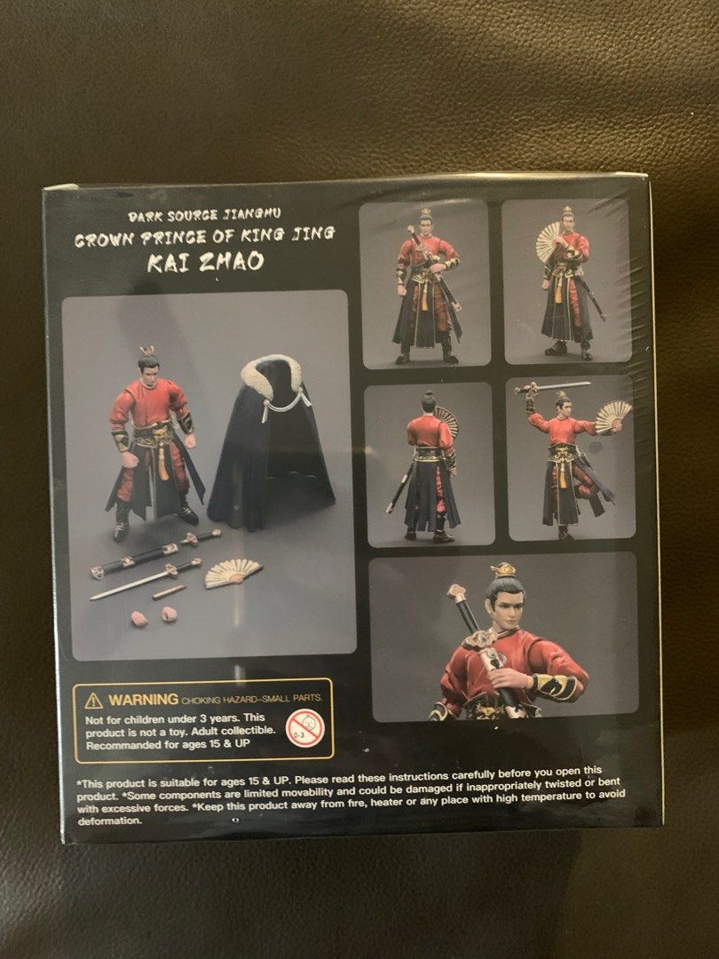 Joy toy Dark Source JiangHu Kai Zhao Crown Prince of King Jing, Hobbies ...