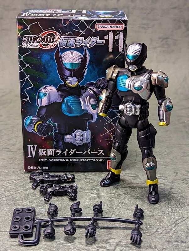 Kamen Rider 11 - SHODO-O Kamen Rider Birth, Hobbies & Toys, Toys ...