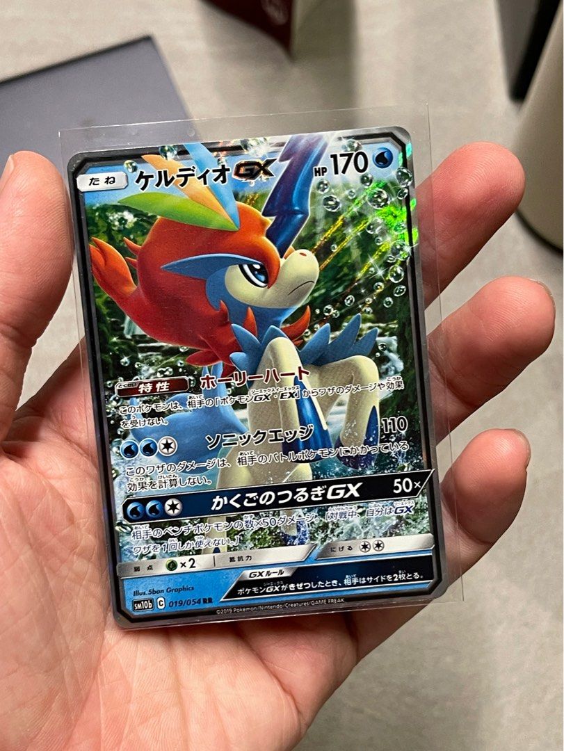 Keldeo GX RR 019/054 SM10b -Pokemon Card Japanese TCG, Hobbies & Toys, Toys & Games on Carousell