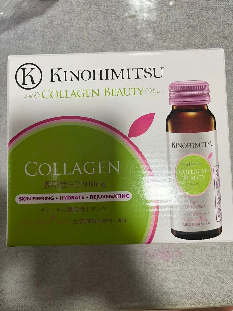 Kinohimitsu Collagen Drink, Health & Nutrition, Health Supplements ...