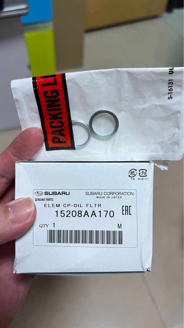 Levorg / wrx 原廠油隔、風隔及日本Mlitfilter 冷氣隔, 汽車配件, 改裝、內外零件 - Carousell