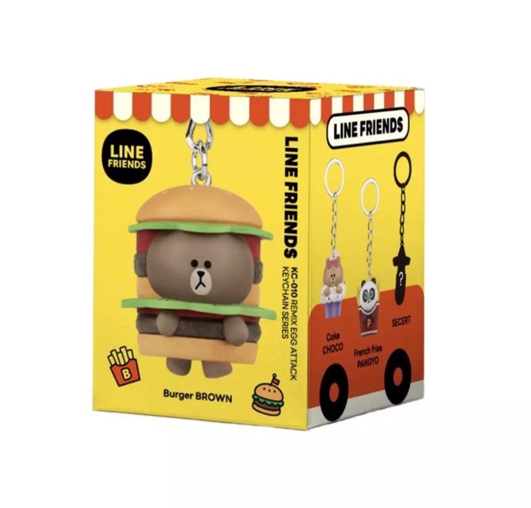 LINE FRIENDS點心變裝鑰匙圈 蛋擊公仔鑰匙圈-雷納德, 她的時尚, 珠寶、飾品與收納, 吊飾在旋轉拍賣