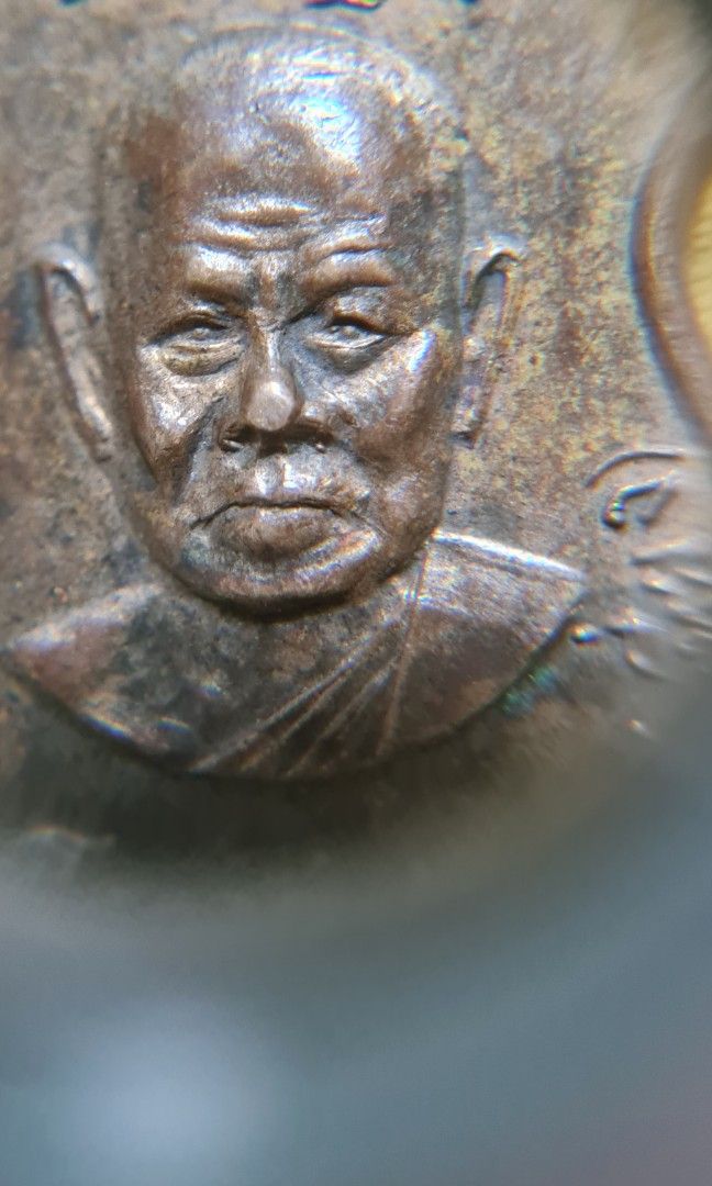 LP Thiang coin, Wat Muang Chum, model 7 rounds, Kanchanaburi province ...