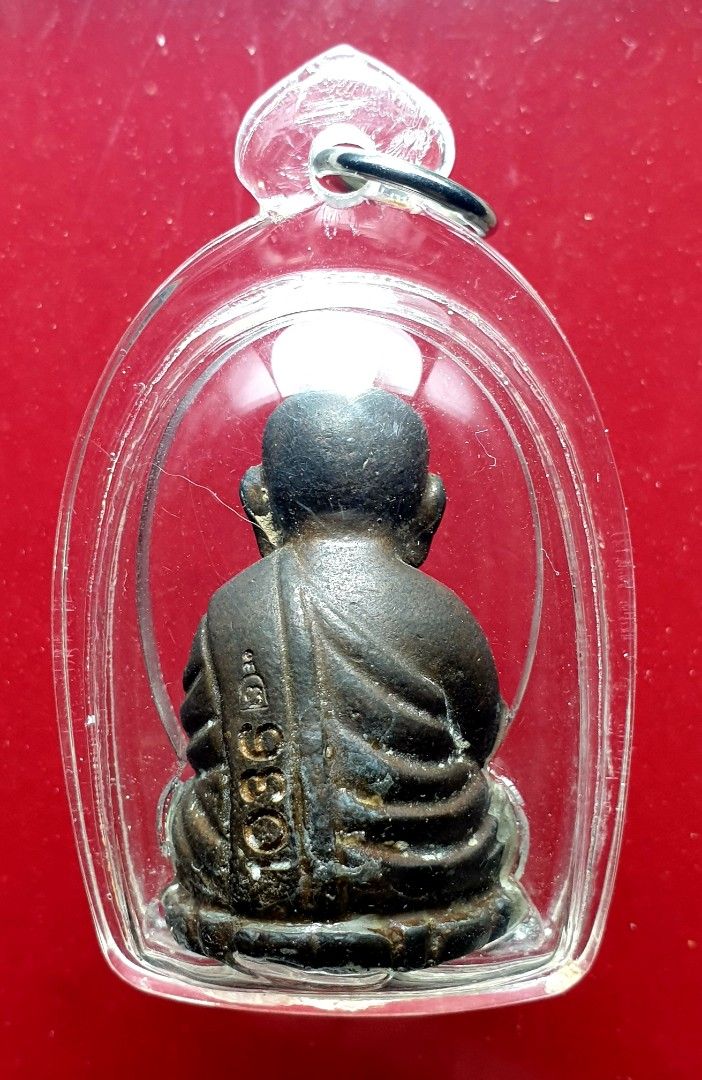 Lp Thuad (龙婆托) 大头仔 Wat Rai Ac Daeng Be 2551 Nawa 九宝铜材料, Hobbies & Toys ...