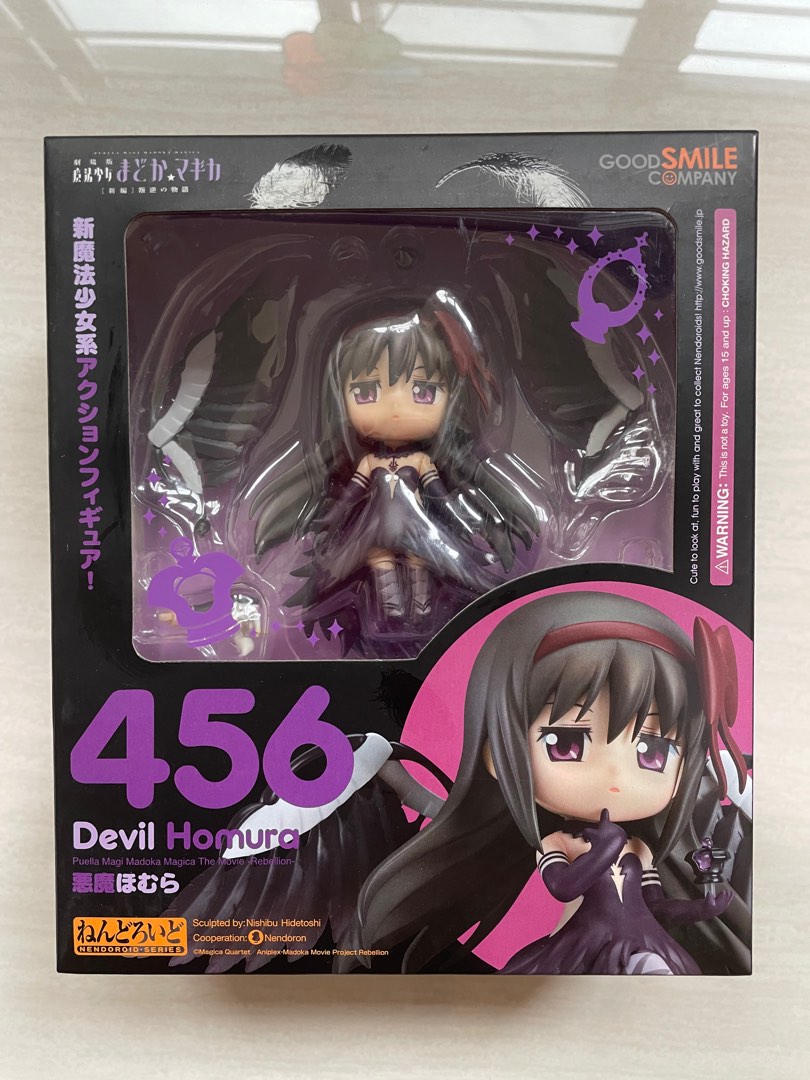 Madoka Magica Devil Homura Nendoroid, Hobbies & Toys, Toys & Games on ...